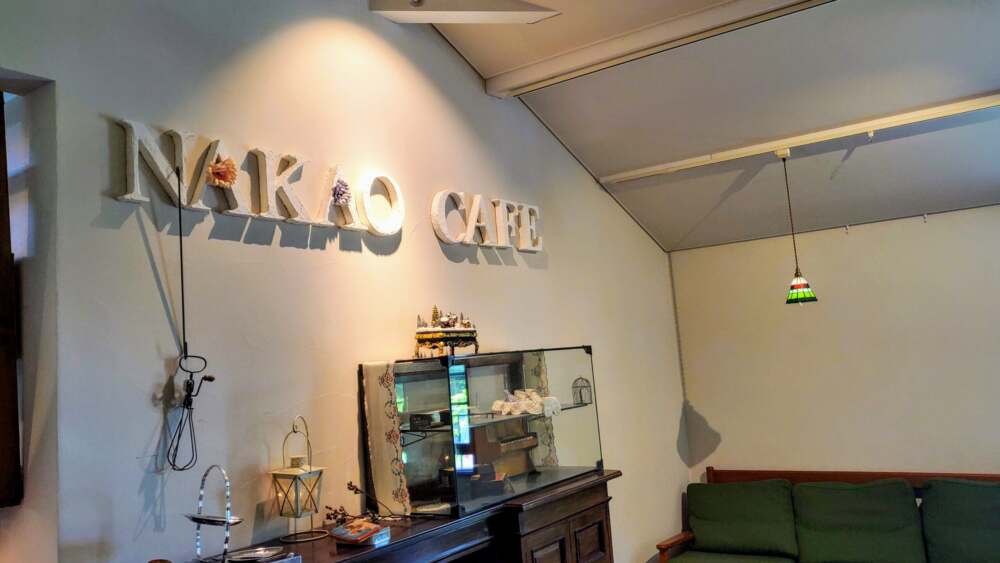 【NAKAO CAFE(ナカオカフェ)富谷店】に行ってみた！ | トミコス